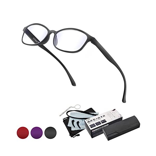 1.3倍 ブラック/-/108-7・Color:1.3倍 ブラック・パッケージ個数:1・?軽量で弾力性に優れたTRフレームフレームの重さはわずか6.0g、折れないTR90仕様の超軽量弾性樹脂フレームとテンプルの採用により、とても軽量で、弾力...