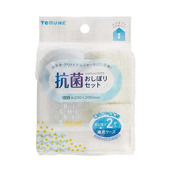 シンプルクリーム/-/P-3522・パッケージ個数:1・材質:ケース・フタ=ポリプロピレン、おしぼり=綿100%・サイズ:おしぼり=約200×200mm・入数:ケース=1個、おしぼり=2枚・耐熱温度:80℃●耐冷温度:-20℃・生産国:ケー...