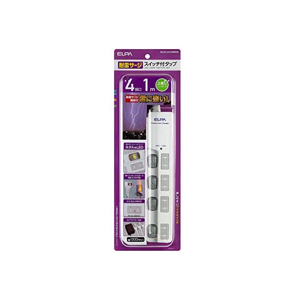 ●定格:AC125V 15A●使用温度範囲:-10℃~40℃●コード長:1m●口数:4個口●合計1500Wまで●雷から接続機器を守る耐雷サージ付●LEDランプ仕様、独立スイッチ●スッキリ配線できるL型プラグ●本体は衝撃に強い難燃性ABS樹脂...