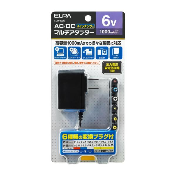 【特徴】　●家庭用コンセント（AC100V）をDC6Vの電圧に変換　●高容量1000mA、6種類の変換プラグ付で様々な機器に対応　●安定化回路内蔵で、電圧変動が少なく機器にやさしい　●スイッチング式　　【仕様】　■定格入力：AC100V 5...