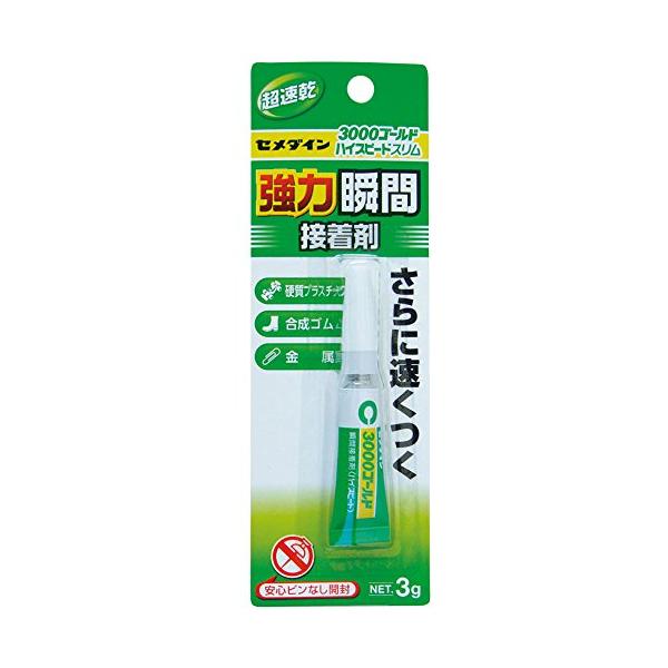 ●製造国：日本低粘度タイプですばやく接着！