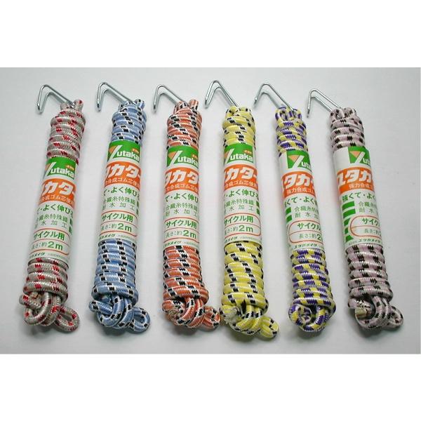 自転車や、単車の荷物等の固定に  耐水加工  強くて良く伸びる （強力合成ゴム芯使用）  錆びない強い止付部  商品名：ユタカタイトサイクル用（サイクルロープ）  長さ：約２ｍ  ※申し訳ありませんが色の指定は出来ません。    自転車カゴ...
