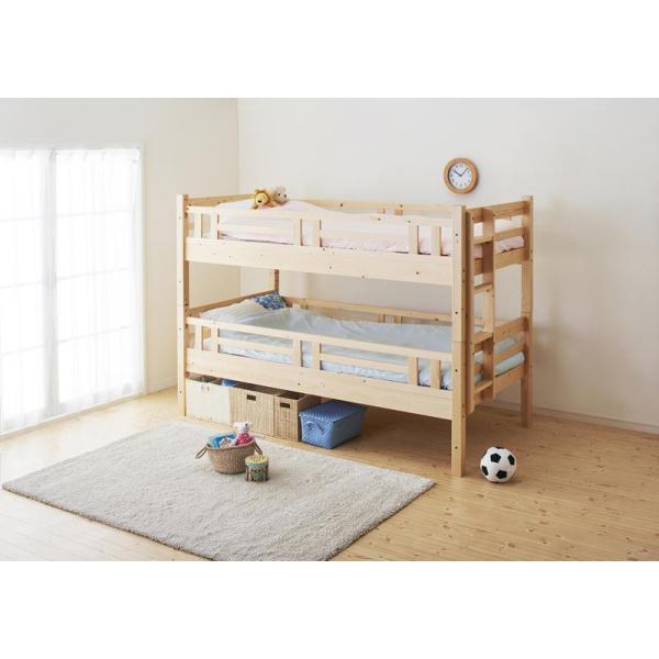 タイプが選べる頑丈ロータイプ収納式3段ベッドシリーズ【fericica】フェリチカ 2段セットタイプ ホワイト