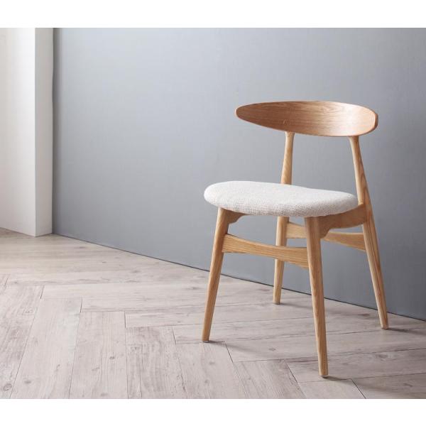 デザイナーズ北欧ラウンドテーブルダイニング【Rour】ラウール【チェアB(CH33・1脚)単品】 アイボリー