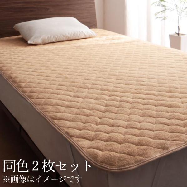20色から選べる!お買い得同色2枚セット!ザブザブ洗えて気持ちいい!コットンタオルの敷パッド　シングル パウダーブルー 【サイズ】敷パッド2枚セットシングル100×200cm×24隅ゴムバンド付【カラー】パウダーブルー【素材】表地／パイル：...
