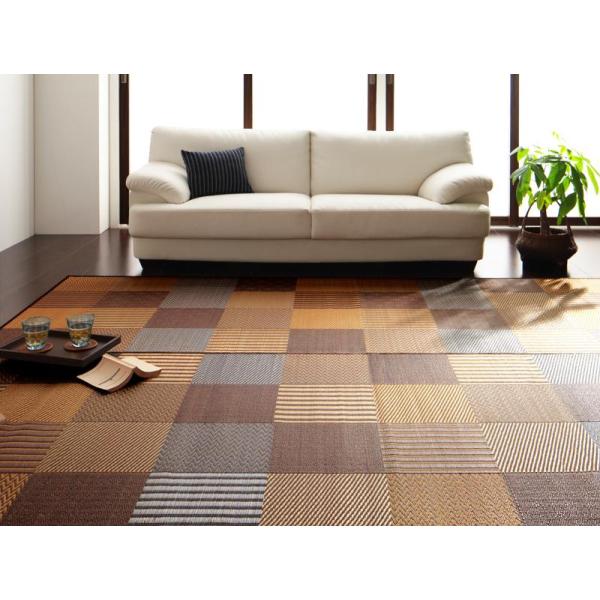 純国産京刺子柄い草ラグ【merk】メルク 不織布なし 191×250 ベージュ