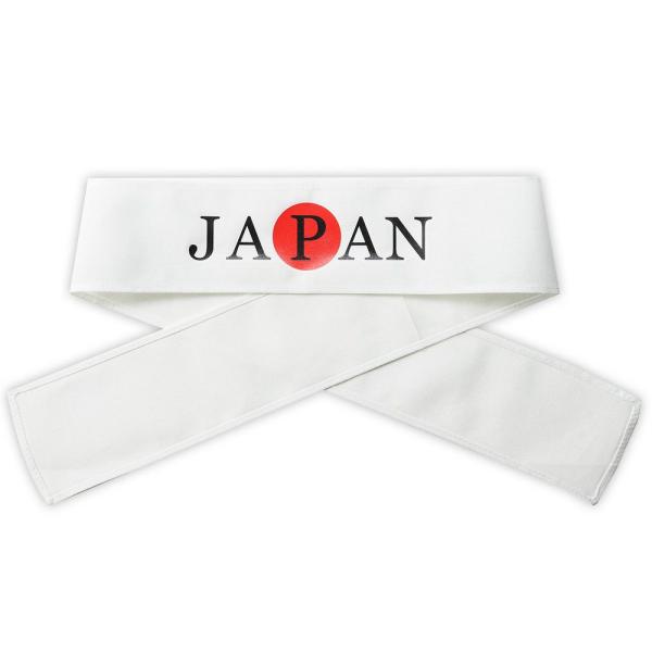 観戦・応援・行事に！文字入りで気分が盛り上がる応援はちまき！　　「JAPAN」の文字がプリントされた応援用はちまきです。巻くだけで存在感があり、写真映えも抜群。運動会、スポーツ観戦、文化祭などのイベントを盛り上げます。団結力や一体感を高めた...