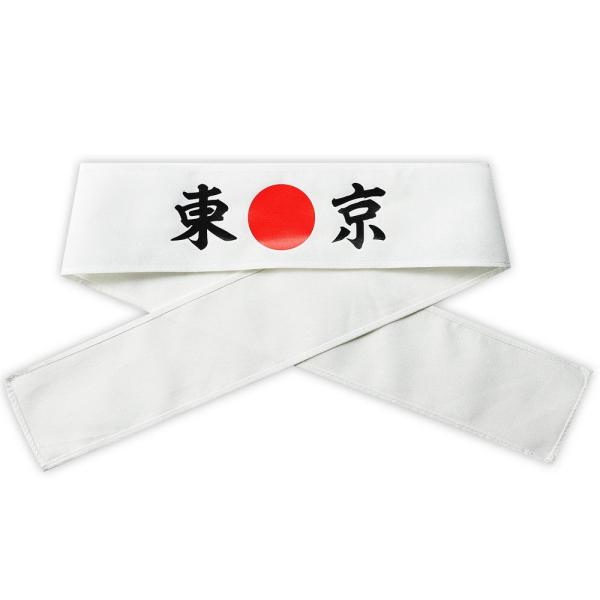 観戦・応援・行事に！文字入りで気分が盛り上がる応援はちまき！　　「東京」の文字がプリントされた応援用はちまきです。巻くだけで存在感があり、写真映えも抜群。運動会、スポーツ観戦、文化祭などのイベントを盛り上げます。団結力や一体感を高めたいシー...