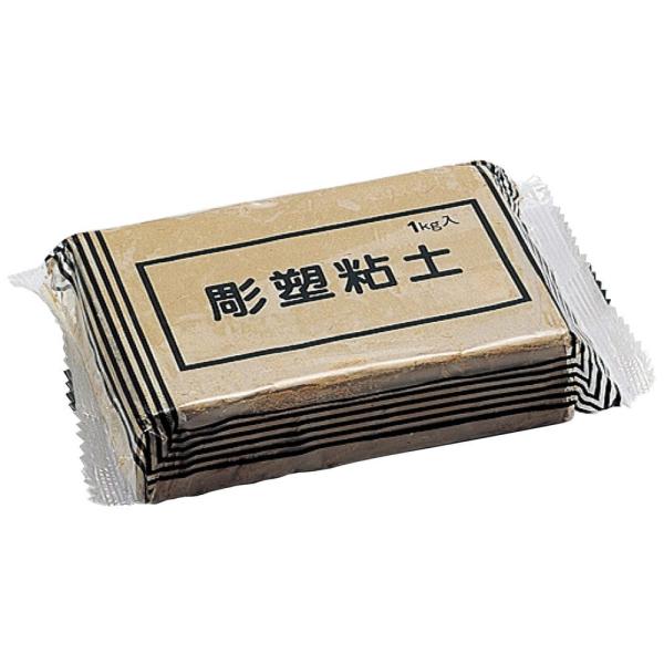 彫塑用に特に細かい粒子で作っています。　　つくりやすく割れにくい！焼成簡単！ 画期的な陶芸ねんど！　　【詳細】　セット内容：本体×1　商品サイズ：約185×105×30mm　材質：1Kg 比重1.7g/cm3　　※芯材は使えません　　[ 図...