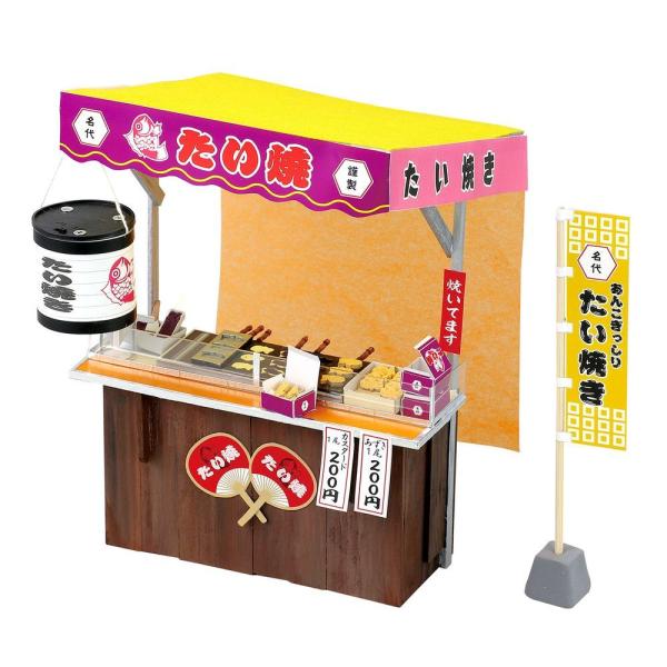 お祭りの縁日の屋台を手作りで再現できる！　　たい焼きの屋台のミニチュアがつくれるキットです。パーツはレーザーカット済、印刷済なので、簡単に制作できます。提灯が光るLEDライト付！（ボタン電池LR1130内蔵）　目安制作時間…60/日×7日程...