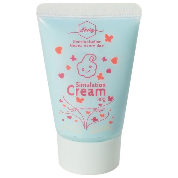 ホイップ口金付き！すぐにホイップデコを始められる！　　InstagramやTikTokで話題！絞るだけで手軽に可愛いホイップデコができる大人気アイテムです。絞り口（口金）がついているので、本格的な仕上がりが楽しめ、推し活やプレゼントデコレー...