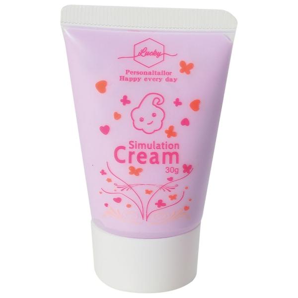 ホイップ口金付き！すぐにホイップデコを始められる！　　InstagramやTikTokで話題！絞るだけで手軽に可愛いホイップデコができる大人気アイテムです。絞り口（口金）がついているので、本格的な仕上がりが楽しめ、推し活やプレゼントデコレー...