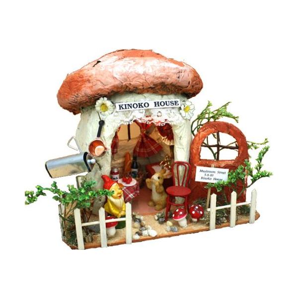 ●商品名森のおうちキット「きのこハウス」●サイズＷ200　Ｄ150★★☆ご自宅にあるペットボトルを再利用します。電池BOXつきなので単3電池2本を用意していただくと明かりをつけることもできます。動物パーツは写真と異なる場合があります。※コチ...