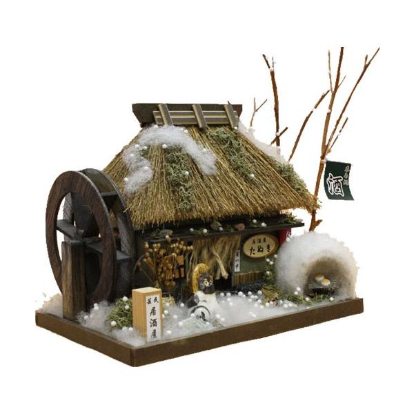 ●商品名茅葺きハウスキット「居酒屋」●サイズＷ185　Ｄ127　Ｈ150〜155★★☆今では珍しくなった昔の民家をドールハウスで作ってみませんか？お部屋は畳敷きになっています。※コチラはパーツキットです。ものさし、カッターなどが必要です。ミ...