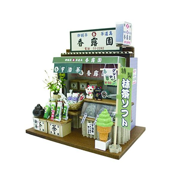 ●ミニチュアキット●商品名なつかしの市場キット「お茶屋さん」●サイズＷ160　Ｄ110　Ｈ175★★☆見慣れた市場の風景を思い浮かべて作りましょう。懐かしいお店が再現できますよ！シリーズで並べると昭和の商店街のできあがり●●。※コチラはパー...