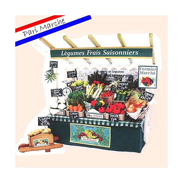 【商品名：ビリーの手作りドールハウスキット パリのマルシェキット「 パリの八百屋さん 」 〔組み立て12分の1工作模型 1/12ミニチュア 手作りキット 野菜 手芸〕】　●ミニチュアキット●粘土細工【サイズ目安】約W２１０×D１５０×H１７...