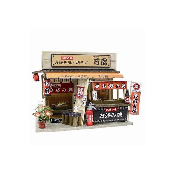 ドールハウスの作成に必要なパーツがセットになった 手作りドールハウス作成キットです♪ ●完成時サイズ(目安):約 幅220×奥行き150×高さ176mm ●商品には組立キットの材料及び、説明書が同梱されています。 ※制作にはカッター、接着剤...