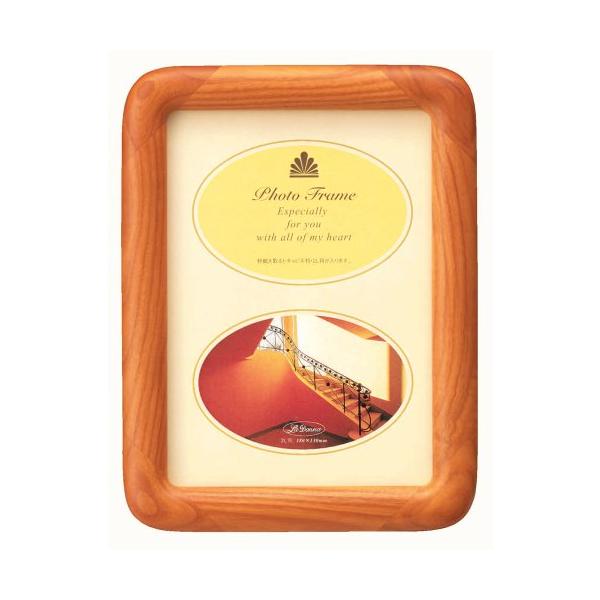 ●ぬくもりあふれる木の質感と、丸みを帯びたフォルム。樹液の出なくなったラバーウッドの廃材を利用した、地球にやさしいフレーム。●色：ライトブラウン●写真サイズ : 2Lサイズ１枚●外寸：160×210●内寸：132×182●窓寸：120×17...