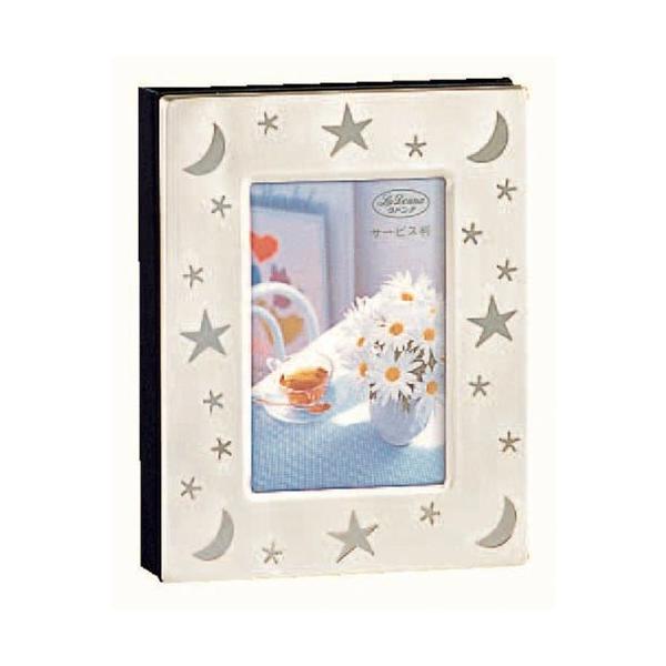 ●写真を飾る、収納する。1つで2役のアルバムタイプ。大切な思い出をしっかり保管できる人気シリーズです。●人気急上昇のおしゃれアルバムが勢ぞろい。●透かし模様のやさしい雰囲気。