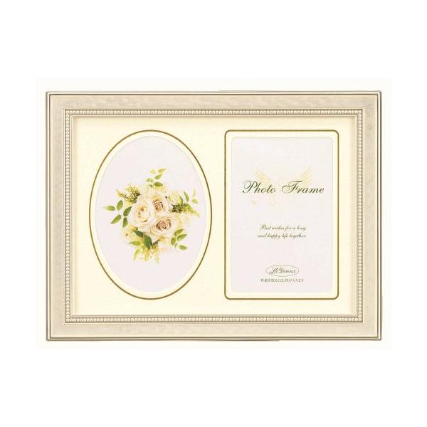 ●シャープなフレームをパールで引き立てたエレガントなデザイン。●人が集まる、楽しい語らしいがはじまる。リビングで過ごすひとときをより楽しく演出するハイセンスなフォトフレーム。●上質感漂うパーライズカラー。