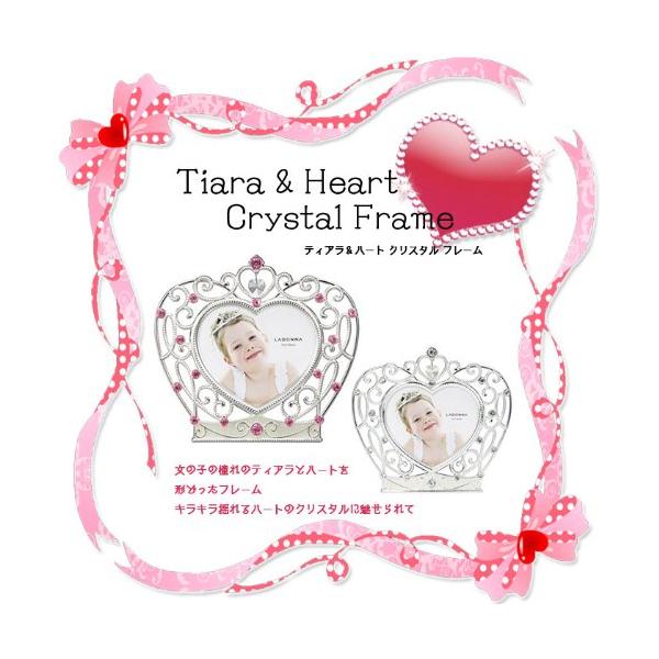 ●女の子の憧れのティアラとハートを形どったフレーム。キラキラ揺れるハートのクリスタルに魅せられて。●[本体サイズ] 外寸:166x156mm●[製造国] 中華人民共和国●[素材] 材質:亜鉛合金、クリスタル、エポキシキラキラ揺れるハートのク...