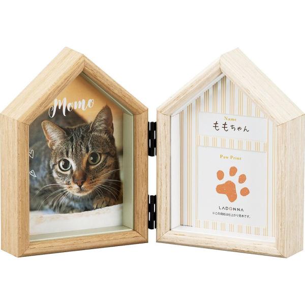 かけがえのない大切なペットの写真をおしゃれにディスプレイ。<br>愛猫家、愛犬家の方へのギフトにも最適。<br><br>マットペーパーとインナーフレームの配色がおしゃれ。<br>世界にひとつだ...