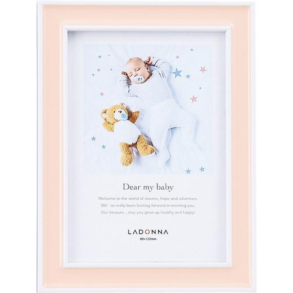 清潔感のあるホワイトフレームがベース。表面は艶やかな光沢感のある、淡く優しい色合いです。<br><br>【サイズ(mm)】<br>写真サイズ：L判<br>外寸：116×153 <br&g...