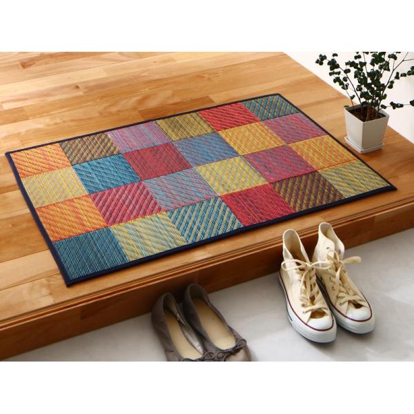 純国産ブロックデザインい草ラグ 【lilima】リリーマ ふっくら 6mm 60×90cm カラフル