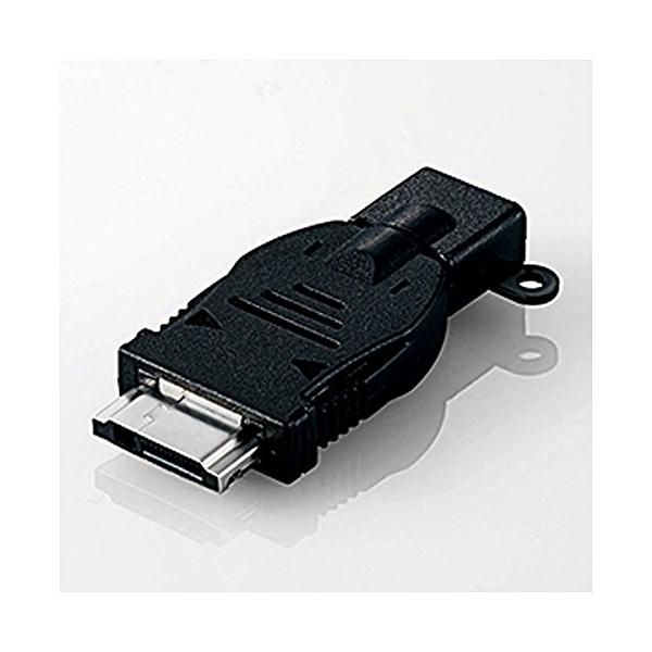 ◆microBをdocomoFOMA/Softbank外部接続端子に変換し、携帯電話の充電/通信ができる変換アダプタです。　／　■　仕　様　■対応機種：docomo-FOMA/Softbank外部接続端子を搭載した携帯電話(ガラケー)　コネ...