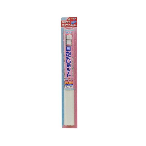 ●下地適性:透明ガラス.くもりガラス(平らな面).型板ガラス(平らな面.凸凹面).プラスチック面(平らな面.凸凹面)●耐熱温度:80℃以下●サイズ:46cm(幅)×90cm(長さ)●柄名:フェンスター[商品スペック]内訳:サイズ:46cm×...