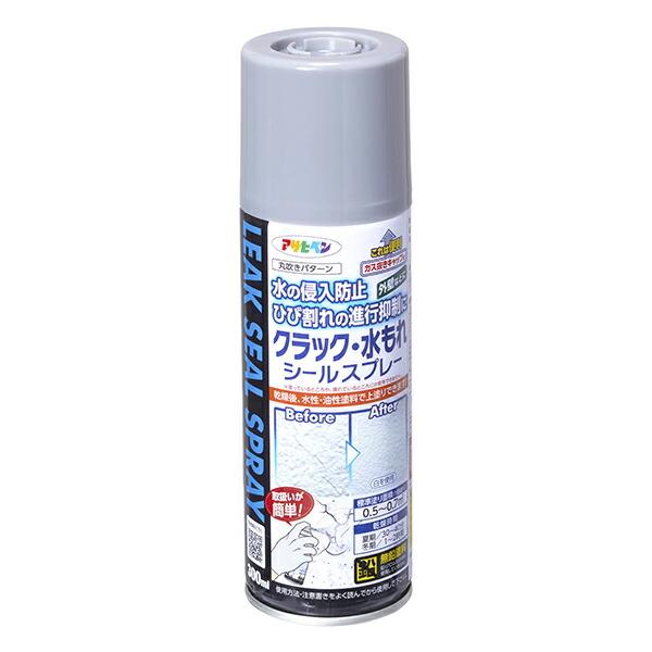 【特長】　●水の侵入部に塗布し、水もれを防ぐ　●エアゾールタイプなので、取扱いが簡単で、必要な量だけを使用し、残りはそのまま保管が可能　●乾燥後は水性塗料や油性塗料で上塗りが可能　　（用途）　コンクリート、アスファルト、レンガなどのひび割れ...