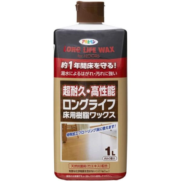 【商品説明】　約1年間床を守る！　湯水によるはがれ・汚れに強い　特殊加工フローリング床に使えます　　【特長】　●特殊加工（WPC、EB、UV等）されたフローリングにも塗れます。温水や汚れに強く、美しいツヤを長期間保ち、床材を保護します。　●...