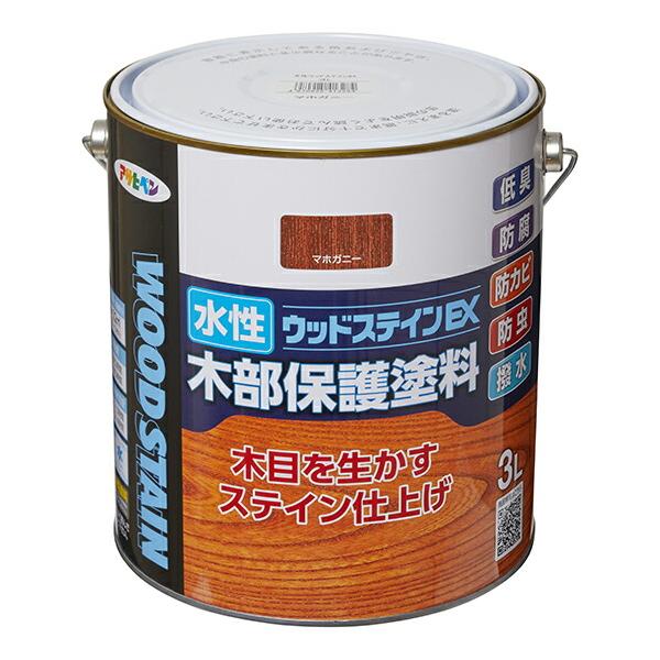 【商品説明】　木目を生かすステイン仕上げ　●水性で塗りやすく、低臭タイプの木部専用塗料です。　　適した場所　屋内外区分：屋内外用　　●ラティス・トレリス・プランター・ウッドデッキなどガーデン木製品　●家具・窓枠・幅木・ウッドクラフト・工作品...