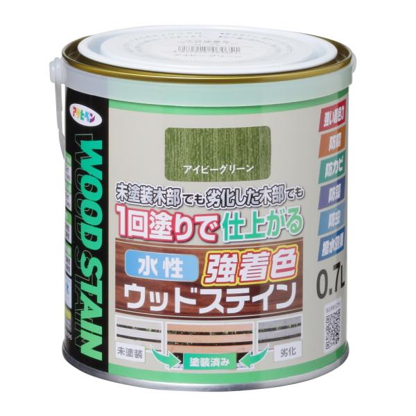 着色力が強く、1回塗りで仕上がる木部専用塗料　　【特長】　●隠ぺいが高く1回塗りで仕上がる水性・低臭タイプの木部専用塗料です。　●木目を生かした美しいステイン仕上げができ、日光や雨に強く耐候性に優れています。　●防腐・防カビ・防藻・防虫効果...