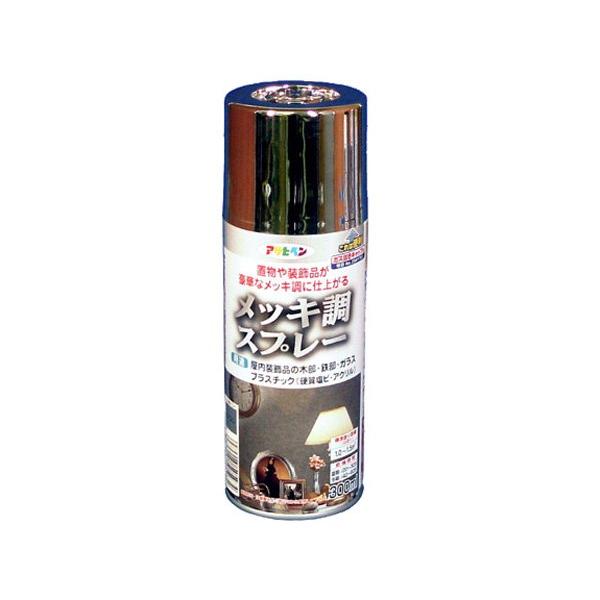 ●色:クロム●容量:300ML●塗り:1回塗り、石油樹脂●乾燥時間:夏期/20~30分 冬期/40~50分●標準塗り面積:【1回塗り】300ml:1.0~1.5平米たれにくくきれいに仕上がります。【注意事項】1.表示以外の用途には使用しない...