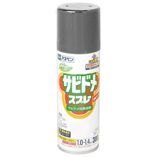 【商品説明】　速乾性でサビ止め効果に優れている　●速乾性でサビ止め効果に優れ、ラッカー系をはじめ、ほとんどの塗料が上塗りでき、密着性も良好です。（ラッカー系塗料を上塗りする場合は、スプレー塗装して下さい。）　●使用後、安心して捨てられるガス...