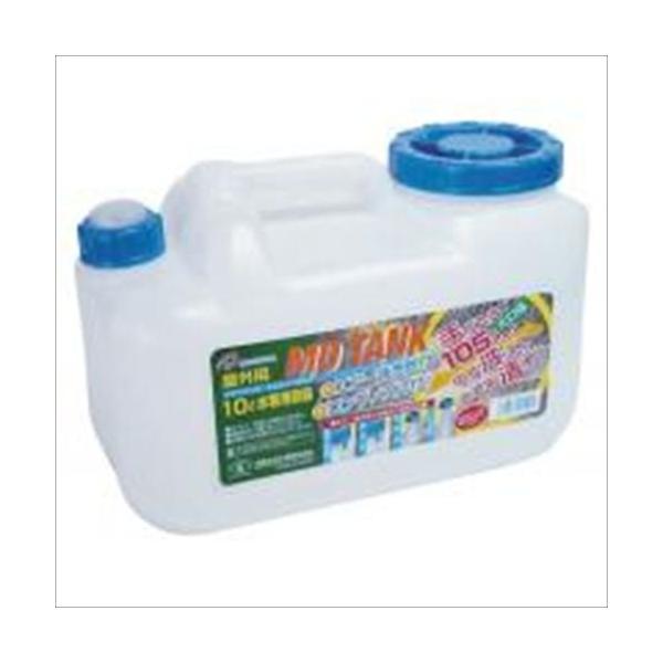 ●ドッシリしてコンパクト●手が入る１０５ｍｍ中が洗えてとても清潔！●容量:約１０Ｌ●カラー:ナチュラル/ブルーキャップ●サイズ(mm):W:365 D:200 H:237●重量(g):約660●仕様:特大キャップ(105mm)、ノズル部(5...