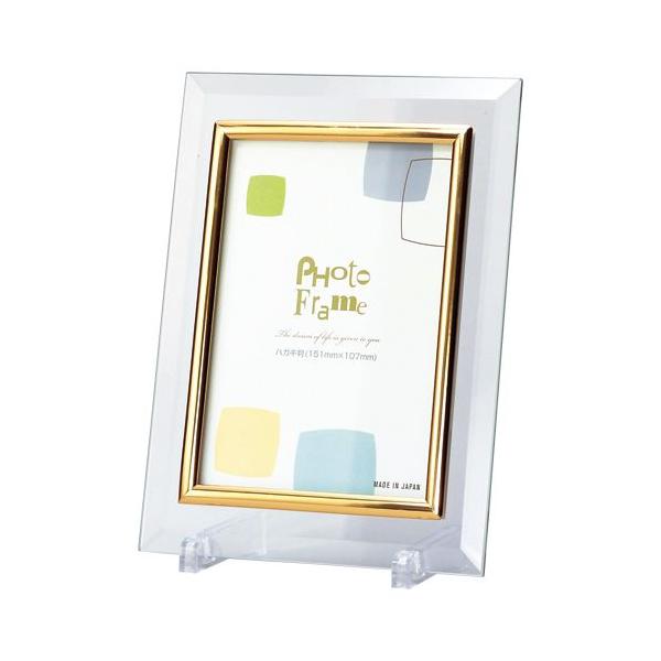 ●外寸:横150×縦200mm ●収容寸法:横105×縦151mm