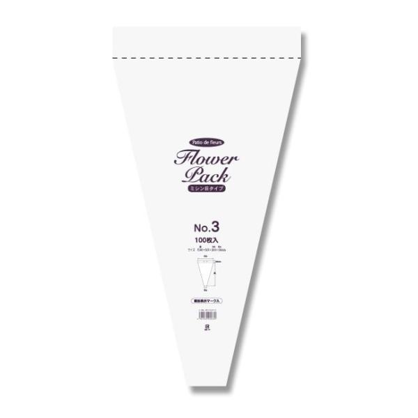 筒状の花束用透明フィルムです。花束の高さや本数に合わせて豊富なサイズからお選び頂けます。フックなどに吊るし、ミシン目から1枚ずつ切り離してご利用いただけます。　　型番：006762913　サイズ：厚0．028×（高500＋ヘッダー50）×上...