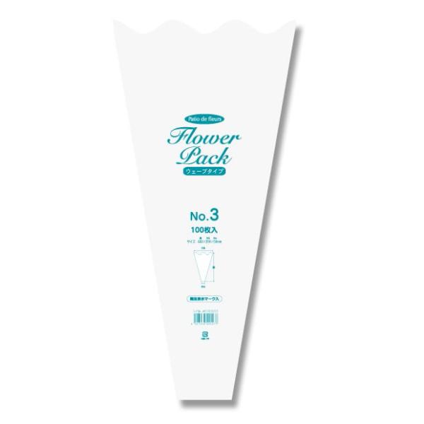 筒状の花束用透明フィルムです。上部が波形にカットされているタイプです。花束の高さや本数に合わせて豊富なサイズからお選び頂けます。　　型番：006762933　サイズ：厚0．028×高440×上幅200×下幅50mm　材質：OPP　パッケージ...