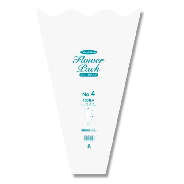 筒状の花束用透明フィルムです。上部が波形にカットされているタイプです。花束の高さや本数に合わせて豊富なサイズからお選び頂けます。　　型番：006762934　サイズ：厚0．028×高440×上幅270×下幅80mm　材質：OPP　パッケージ...