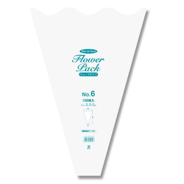 筒状の花束用透明フィルムです。上部が波形にカットされているタイプです。花束の高さや本数に合わせて豊富なサイズからお選び頂けます。　　型番：006762936　サイズ：厚0．028×高450×上幅300×下幅50mm　材質：OPP　パッケージ...