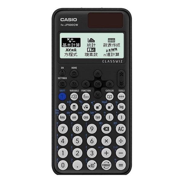 【商品説明】　○複雑な組み合わせ計算や、統計データ集計用のエキスパートモデル。　　【特長】　カーソルや「（戻る）」「OK」キーの採用など直感的な操作にこだわったUIと、高精細＆4階調表示液晶で分かりやすい新世代関数電卓 ClassWiz C...