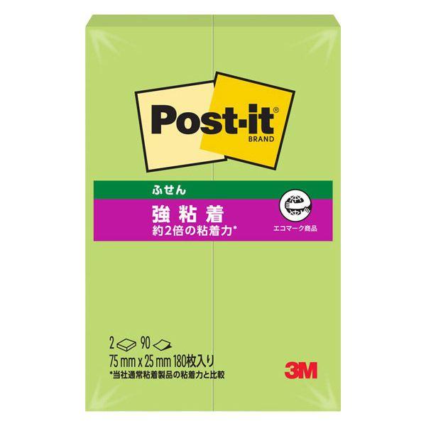 【商品説明】　○2倍の粘着力でしっかり貼れる強粘着ふせん。パソコンやファイルなどの樹脂面にも、くり返し貼ってはがせる。よく目立つネオンカラー。（ポストイット通常粘着製品比）　　【詳細】　・サイズ長さ:75mm、幅：25mm　・粘着力：強粘着...