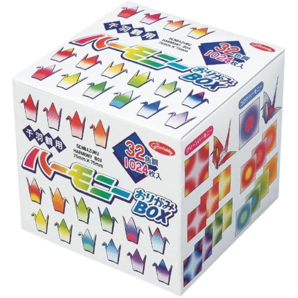 【商品説明】<br>○グラデーションタイプやパステル調、教育向けなど、用途は多彩。<br>○美しいグラデーションのハーモニー。<br>○折るとグラデーション効果が美しい仕上がりに。<br>&l...