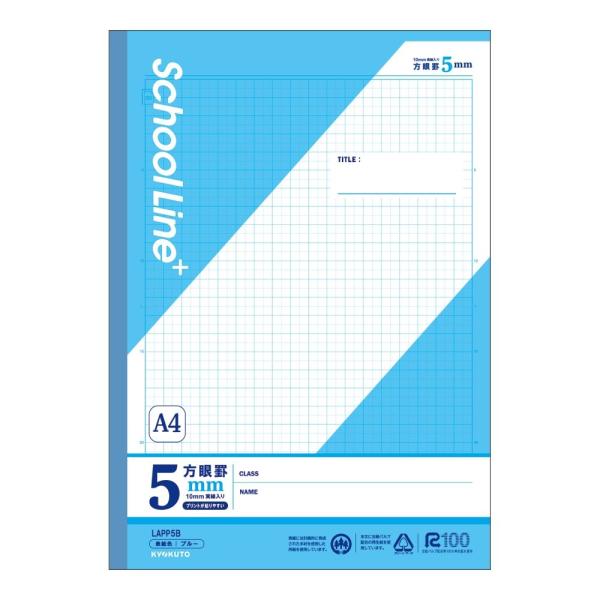 【商品説明】　学習帳<br>○適用学年　小学4年生、小学5年生、小学6年生、中学生向け　　本文には、鉛筆での筆記特性に優れた古紙パルプ配合率100％の筆記用中性再生紙を使用。色覚の多様性に配慮し、より多くの人に見やすい罫線色を採...
