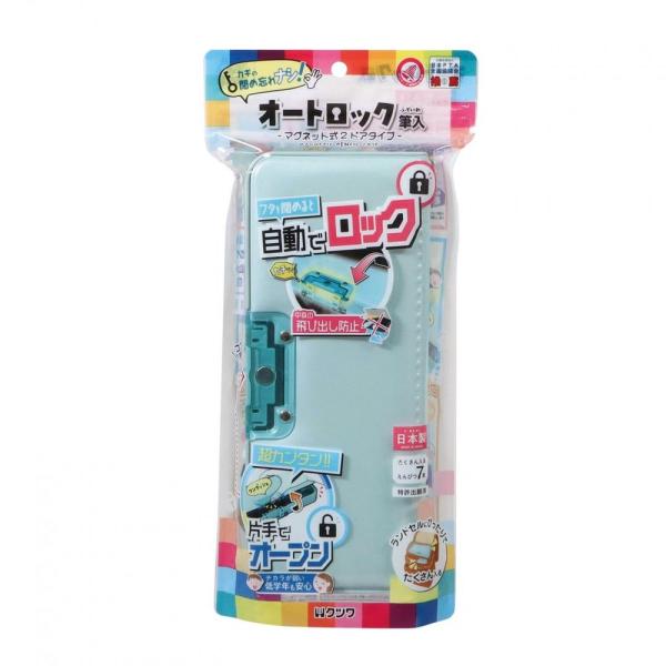 【商品説明】　○オートロック マグネット筆箱 　・フタを閉めると自動でロック カギの閉め忘れナシ　・片手でワンプッシュで開けられる　・力が弱い低学年でも開け閉めしやすい　・ランドセルにぴったりサイズ　・細めから太めの鉛筆(※7〜8mm)に対...