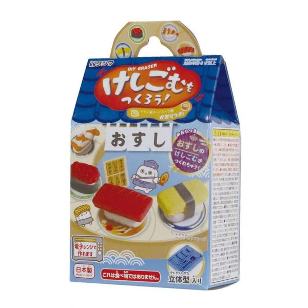 【商品説明】　・レンジで簡単に香り付きけしごむが作れちゃう!　・おすし/レモン＆コーンスープの香り付　・リアルできれいな形に作れる立体型付　・かわいく飾れるペーパークラフト付　　【詳細】　・本体サイズ(おすし)：H16×W30×D15mm、...
