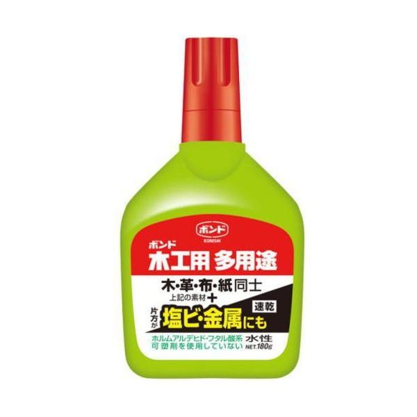 正味量：180g　【用途】 　　 ●木・革・布・紙同士、また片方が塩ビ・金属の接着に 　　 【特長】 　　 ●水性で使いやすく、安全。木材等の多孔質材と各種プラスチック、金属が接着できます。 　　 ●ホルムアルデヒド・フタル酸系可塑剤を使用...