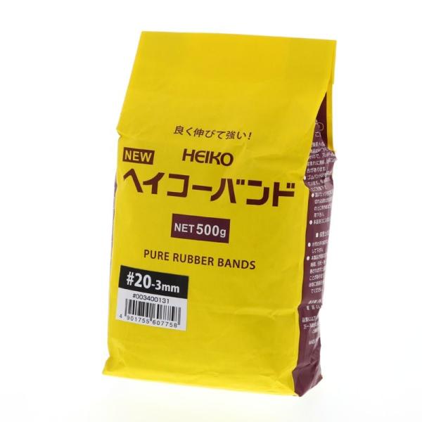 すぐれた伸縮性が包装用や結束用に適しています。小さなサイズから大きなサイズまで豊富にとりそろえました。巾広タイプもございます。　　型番：003400131　サイズ：切巾3．0mm　折径80mm　約950本　材質：天然ゴムを主成分とする　パッ...